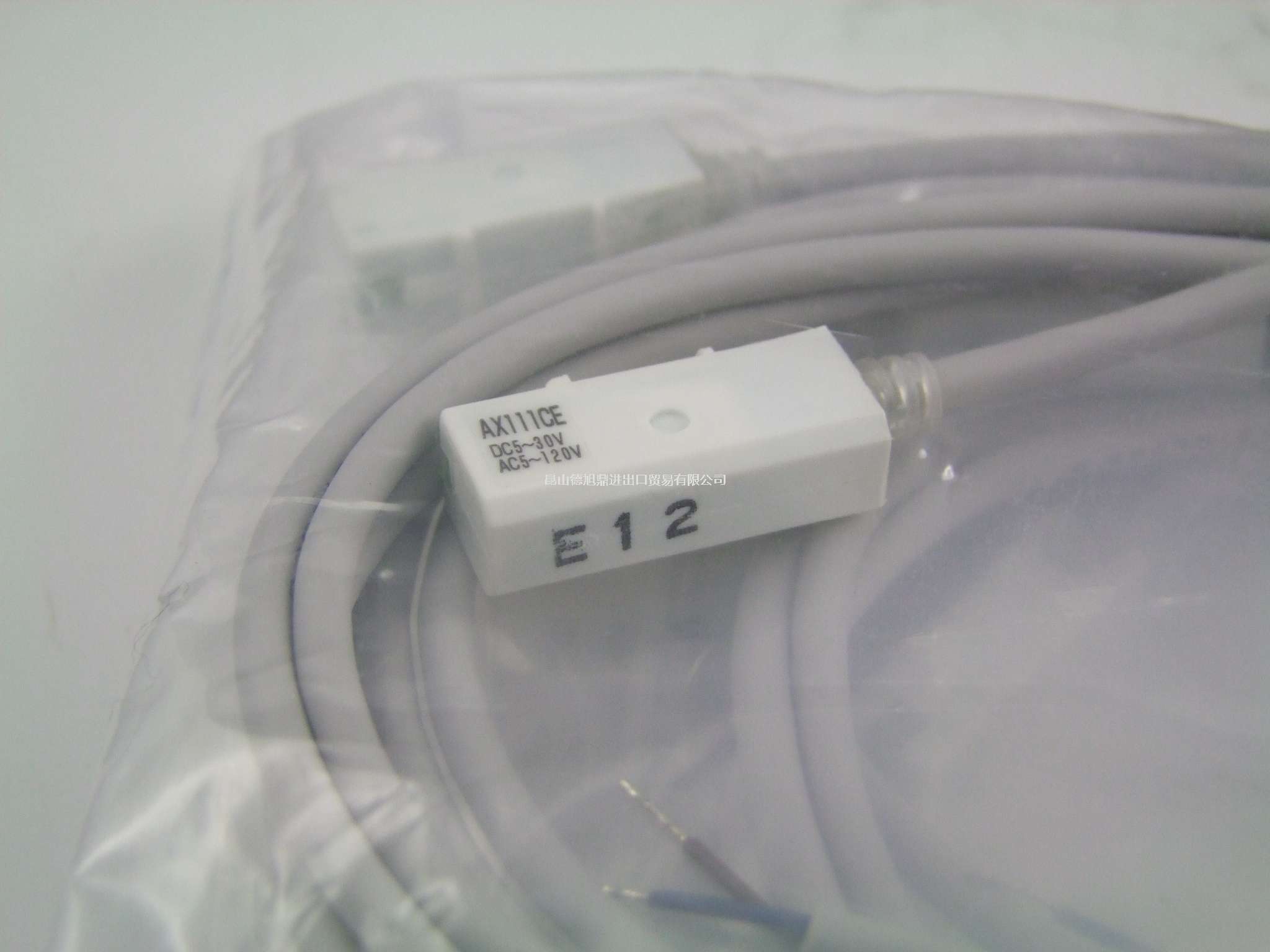 日本TAIYO磁性开关AX111CE - 昆山徳旭鼎进出口贸易有限公司