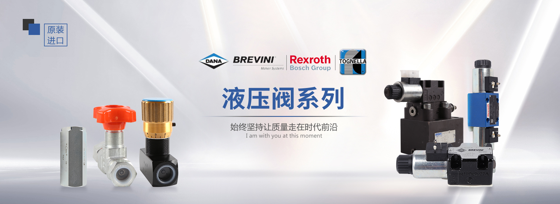 B-N SEIKI|日本B-N SEIKI|B-N SEIKI电磁阀