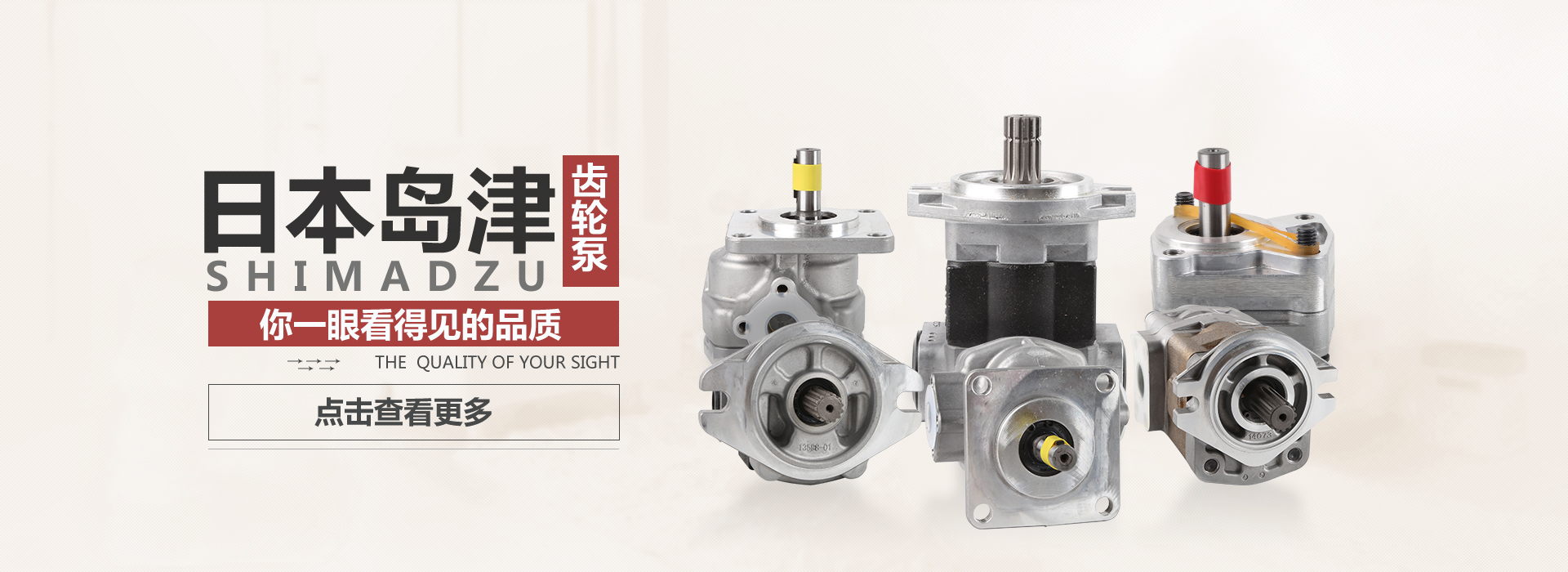 B-N SEIKI|日本B-N SEIKI|B-N SEIKI电磁阀