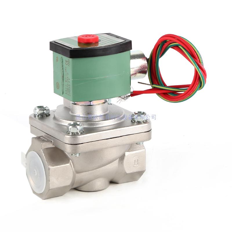 ASCO电磁阀 - hirose-valve