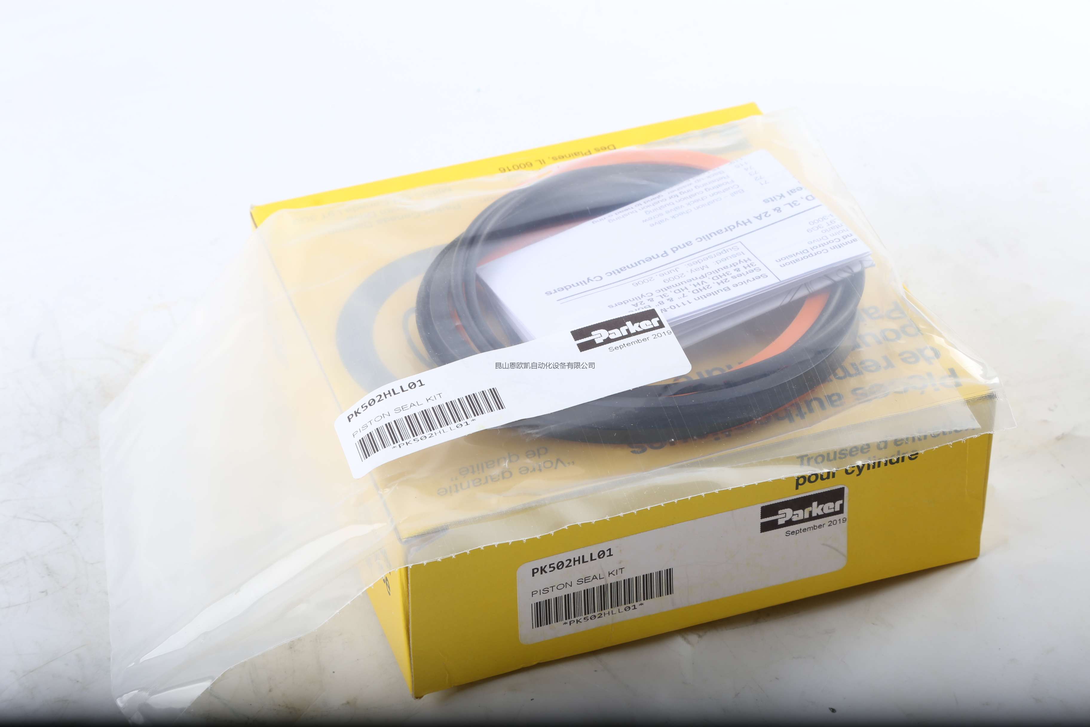 美国PARKER密封圈PK502HLL01 - 昆山恩欧凯自动化